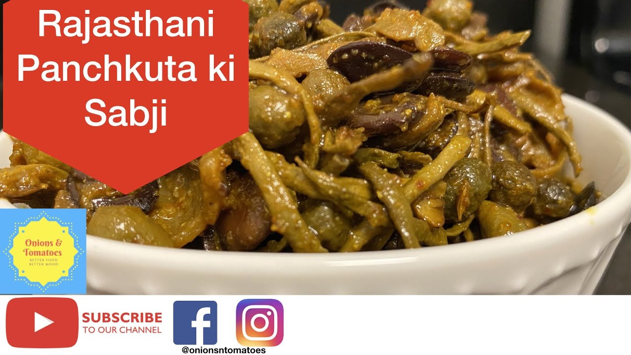 Rajasthani Panchkuta ki Sabji | पंचकूटा की सब्जी | Kair Sangri Sabzi ...