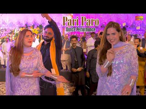 Tere Te Nokar Janab Haan | Pari Paro | Dance Performance Shaheen Studio 2026