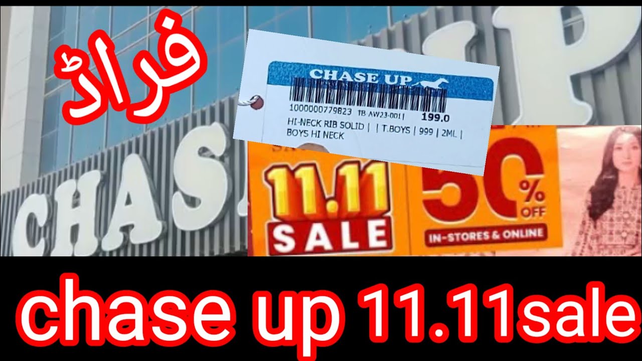 chase up 11.11 sale - YouTube
