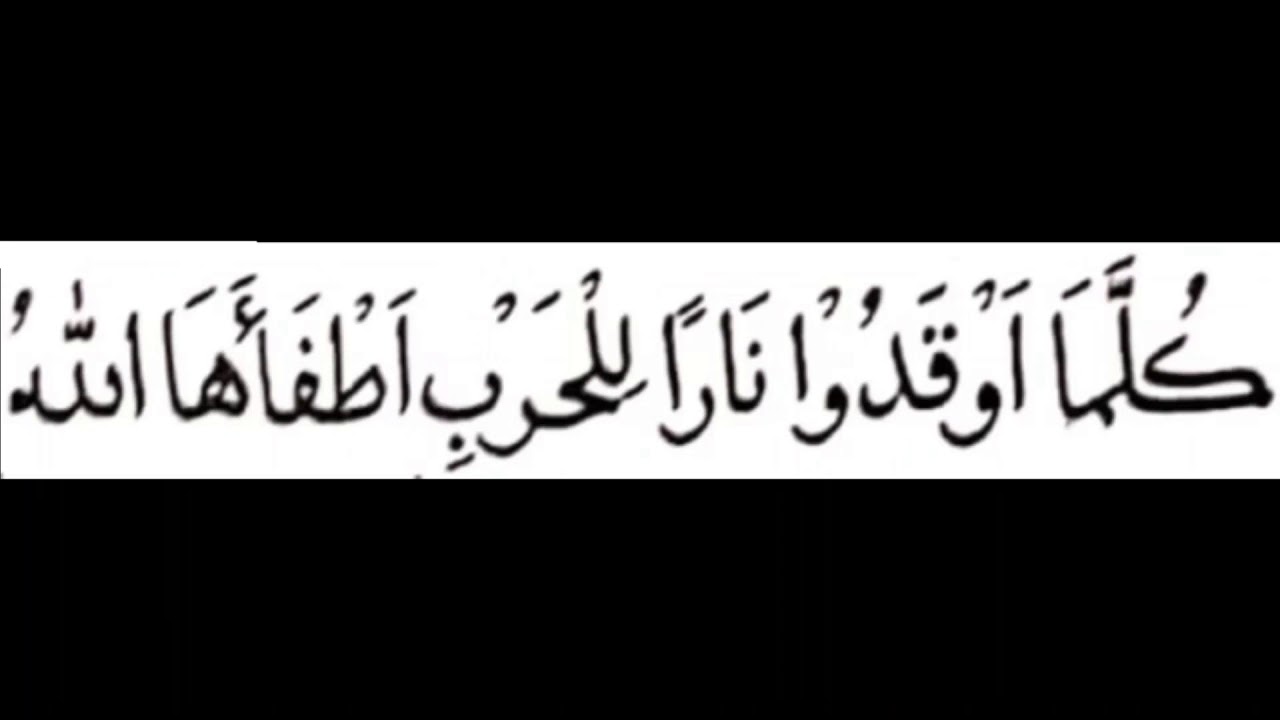 Hirze Saifee Morning Tasbeeh and Dua - YouTube