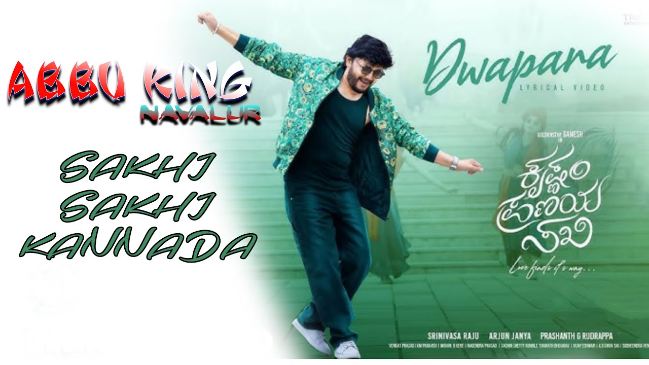 SAKHI SAKHI KANNDA SONG DJ ABBU KING - YouTube