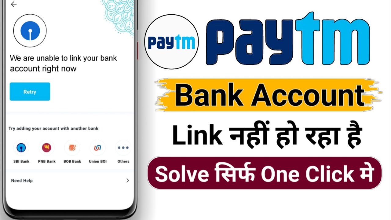 Paytm we are unable to link your bank account right now - paytm bank ...