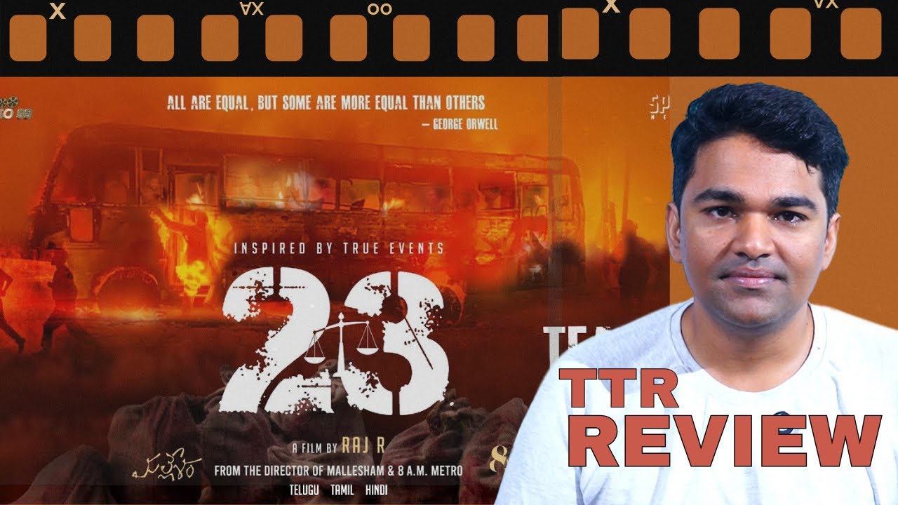 23 Movie Review || The Telugu Report || Bharat || Raj R || - YouTube