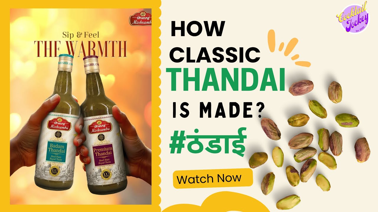 How to make Classic Mishrambu Thandai by 4th Generation Custodian of ...