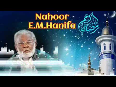 Yanabi Salam Alaikum E.M.Hanifa