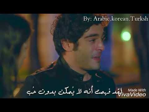 Bizim hikaye Çağatay Akman yüreğim davacı