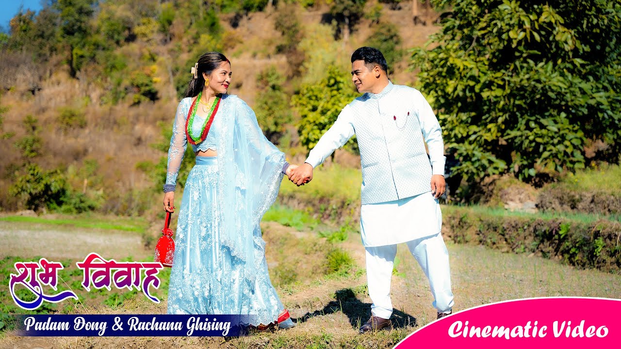 Padam & Rachana Wedding Cinematic Video | Behuli Song | - YouTube