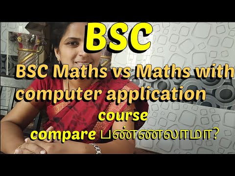 BSC maths vs maths CA course difference?? எது best??? 🙂 - YouTube