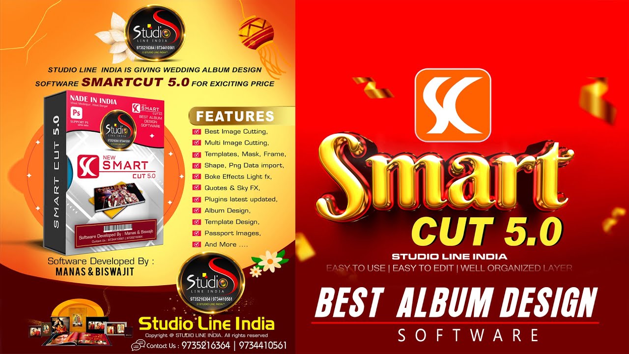 Smart Cut 5.0 || PHOTO CUTTING || ALBUM DESIGN || RETOUCHING || COLOR ...