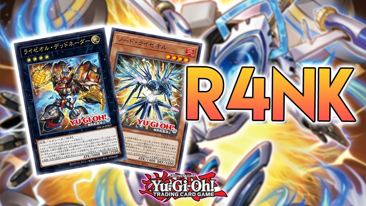 This NEW Rank 4 Turbo Deck Will Be INSANE! Yu-Gi-Oh! - YouTube