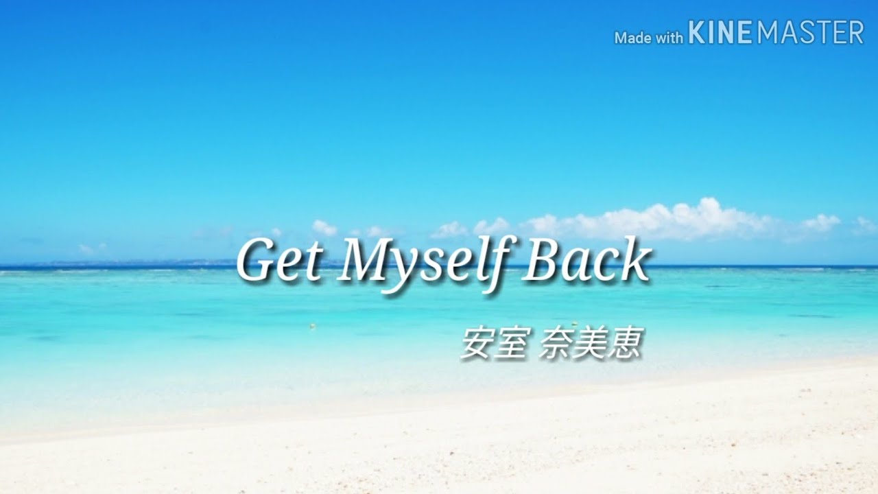 Get Myself Back/安室奈美恵 歌ってみた - YouTube