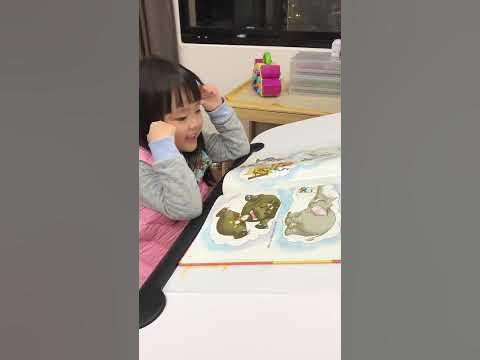 Alyssa 唸課文 DWE book 10 lesson 2 - YouTube