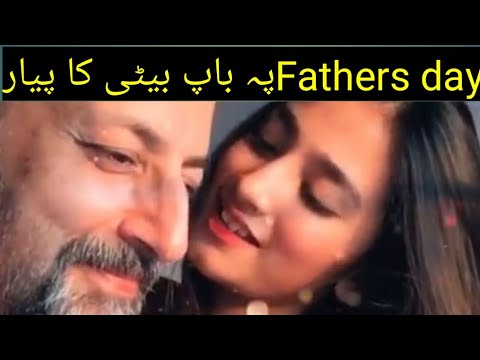Babar Ali with his Daughter Zainab Ali - YouTube