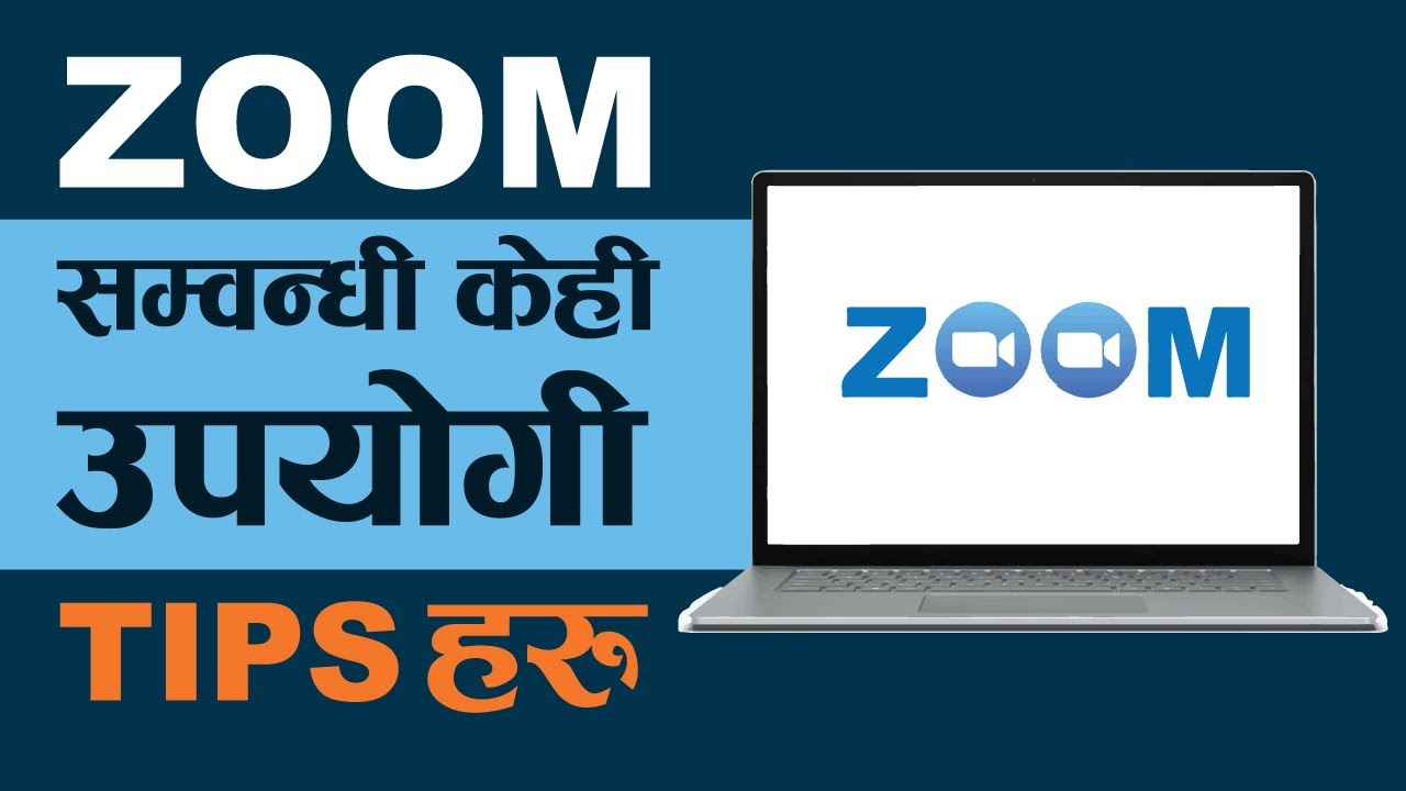 Zoom Tips for Solving Problems Created by Participants || Bio LB - YouTube