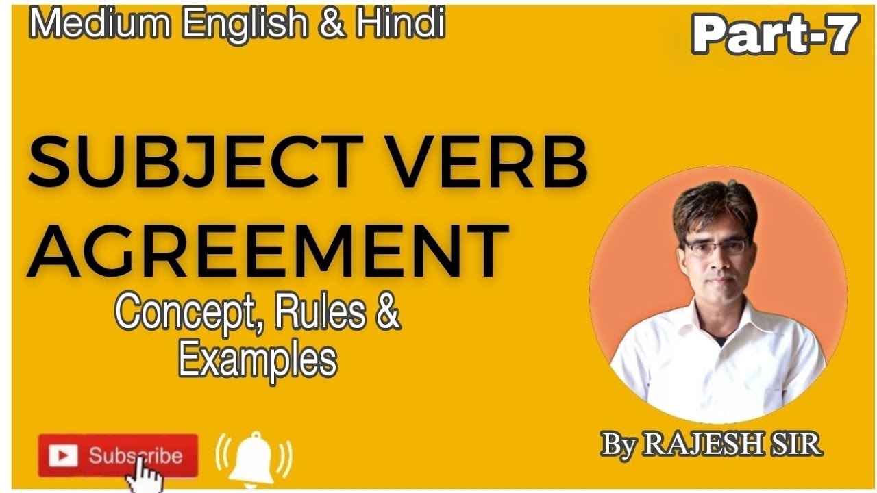 Subject Verb Agreement/Concord || (Concept, Rules & Examples ...