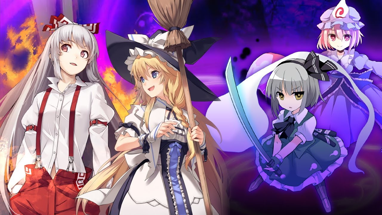 Marisa and Mokou vs B4F Shadow Youmu and Yuyuko (Labyrinth of Touhou 2 ...
