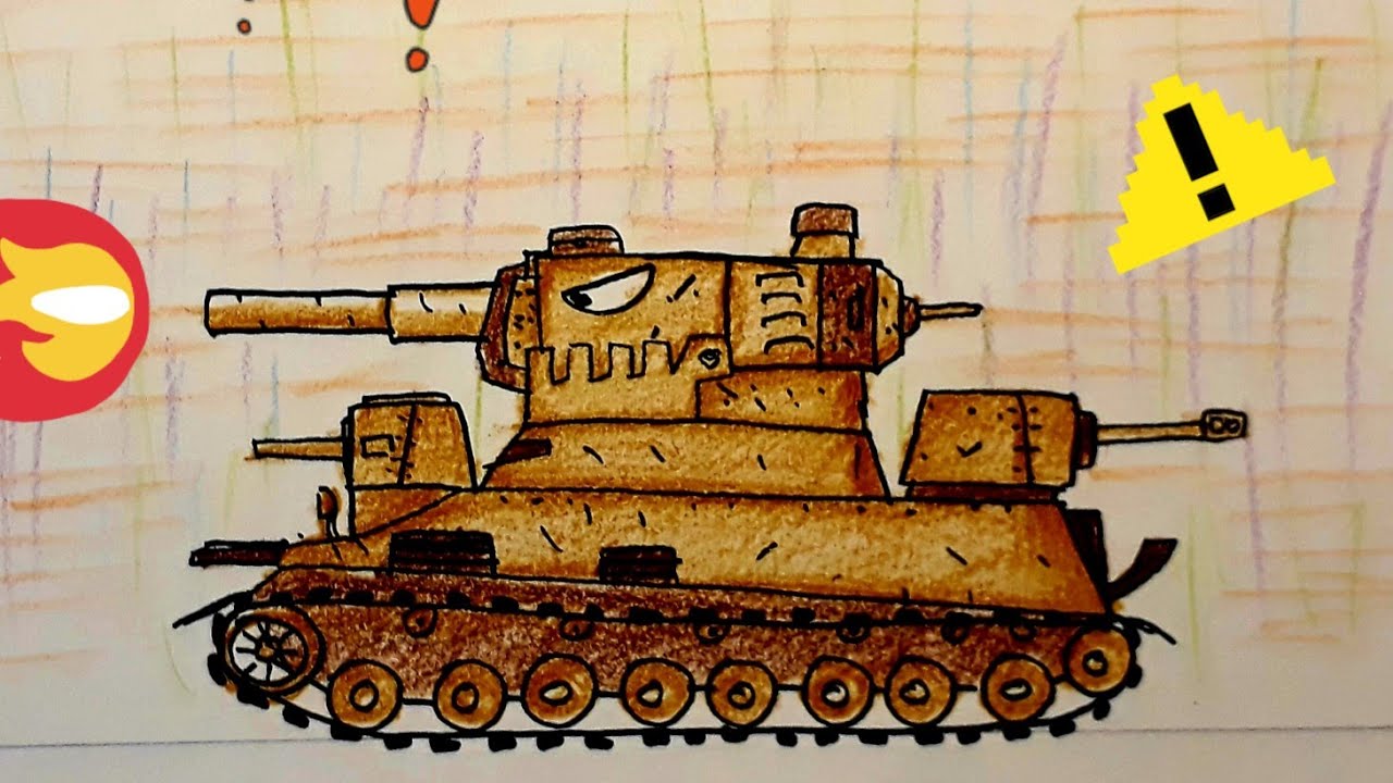 วาดรูปรถถัง | Monster tank,,, cartoon tank drawing - YouTube