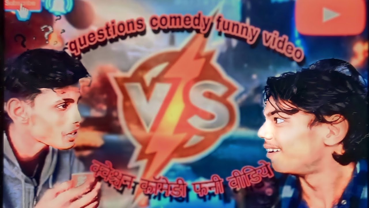 क्वेश्चन कॉमेडी वीडियो || question comedy video || #question #comedy # ...