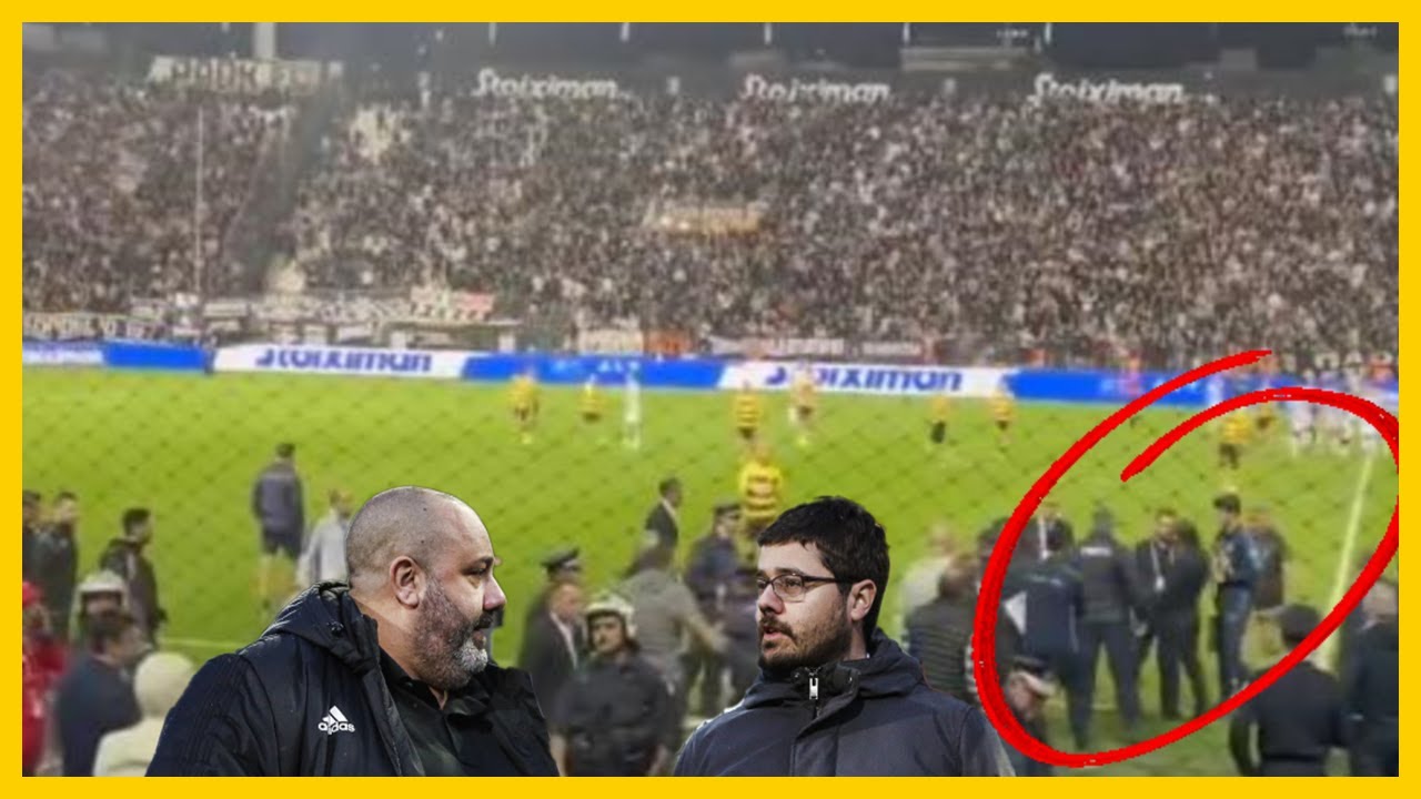 Δύσκολα τους ξεχωρίζεις πλέον. H ΔΕΑΒ κάλεσε σε ακρόαση τον Αλμέιδα ...