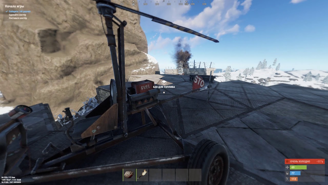 RUST 2020 06 26 04 41 21 04 - YouTube