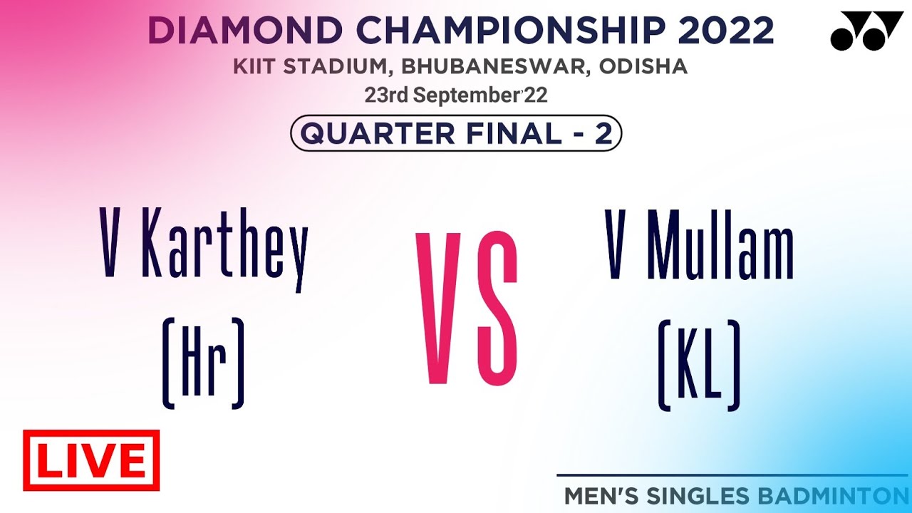 🔴 Diamond Badminton Championship | Live Score | Quarter Final - 2 - YouTube