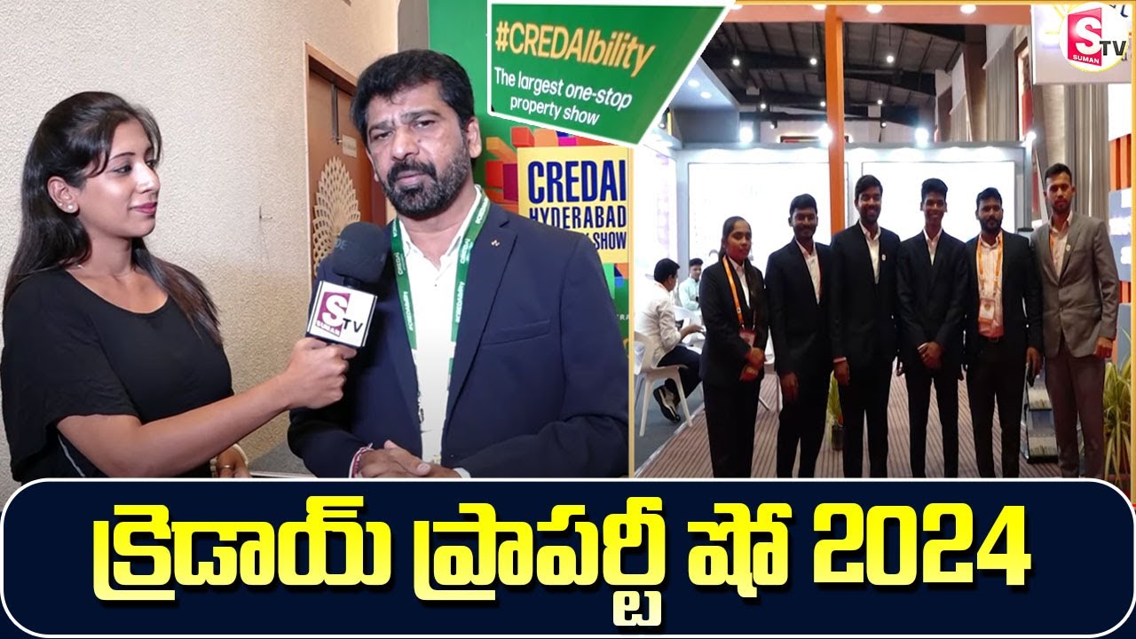 Credai Property Show 2024 | CREDAI Hyderabad Property Show 2024 ...