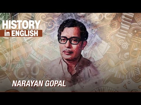 Narayan Gopal History in English - YouTube