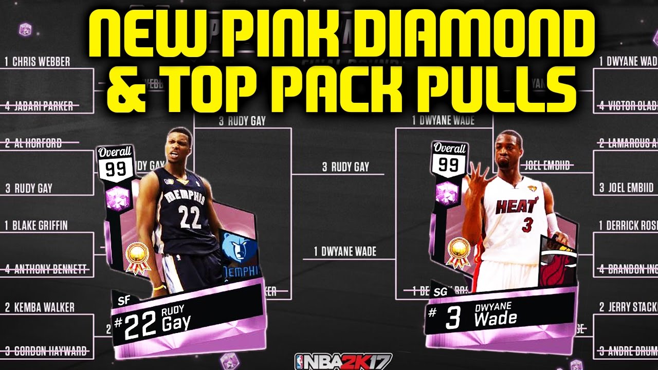 NEW PINK DIAMOND LOCKER CODE AND TOP 5 PACK REACTIONS NBA 2K17 MYTEAM ...