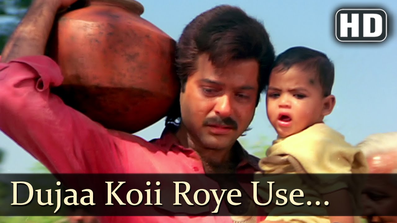 Benaam Badsha - Dujaa Koii Roye Use Chup Main Kara Doon Apne - Mohd ...