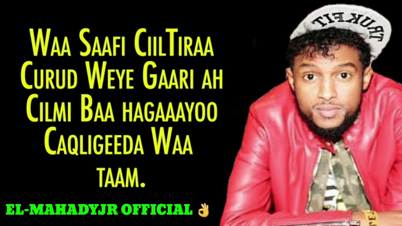 Guled simba Hees cusub CIILTIRA 2020 👌🗣 - YouTube