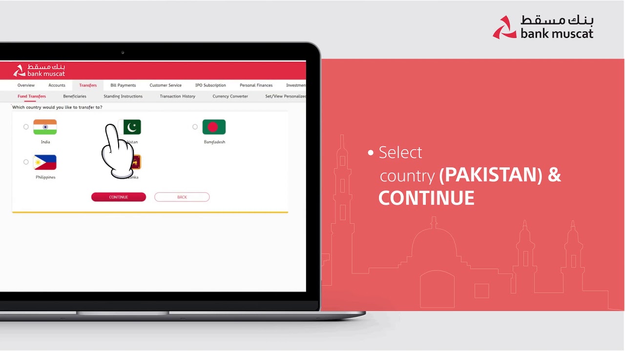 How to do speed transfer to Pakistan using #Bank_Muscat's Internet ...