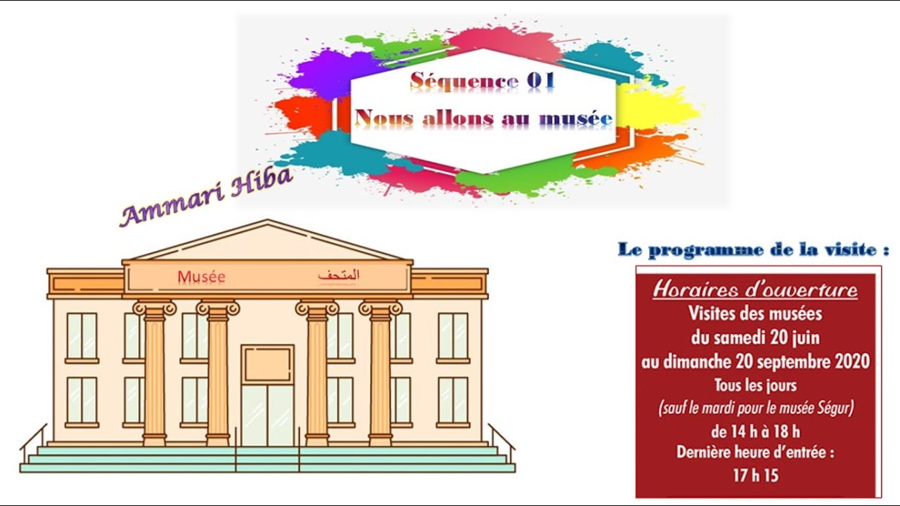Projet 02 - séquence01 : Nous allons au musée 5AP - YouTube