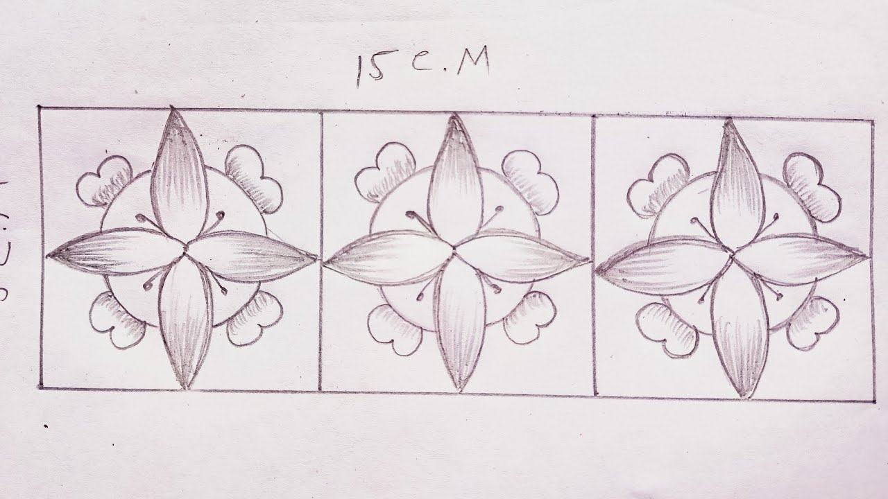 Sadi Ka Kinara Kaise Banta Hain / Sadi Ka Kinara Drawing 2025 / new ...