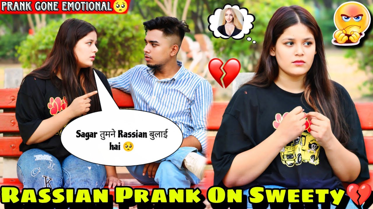 Rasian Prank On Sweety 💔🥺। आज मैं भी घर जाऊंगी😱। Sagar Baba - YouTube