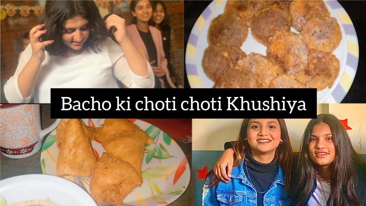 Bacho ki school ki party|| school se ane ke baad bacho ke Liye surprise ...