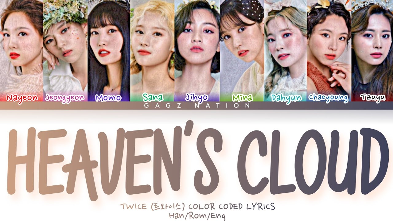 How Would TWICE Sing 'HEAVEN'S CLOUD' By SEVENTEEN? - YouTube