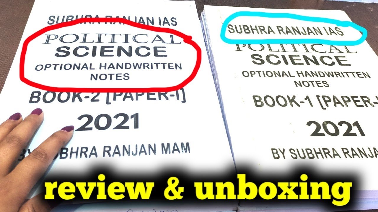 PSIR Optional Notes 🔥 by Shubhra ranjan | Shubhra ranjan notes Review ...