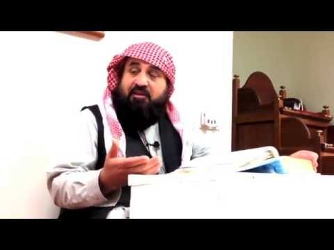 Daily Hadith #14 Moderation in Islam. Quality not quantity. By Sheikh ...