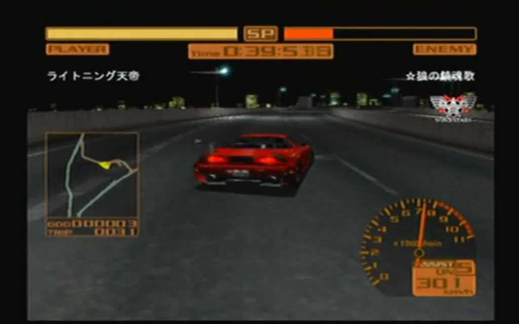 Shutokou Battle 2 (AKA Tokyo Xtreme Racer 2) Dreamcast - YouTube