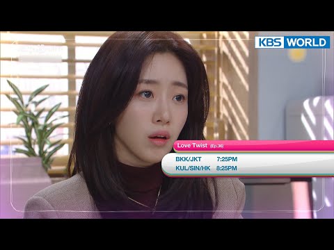 February 9 WED - Love Twist / Just Dance and more [Today Highlights | KBS WORLD TV]