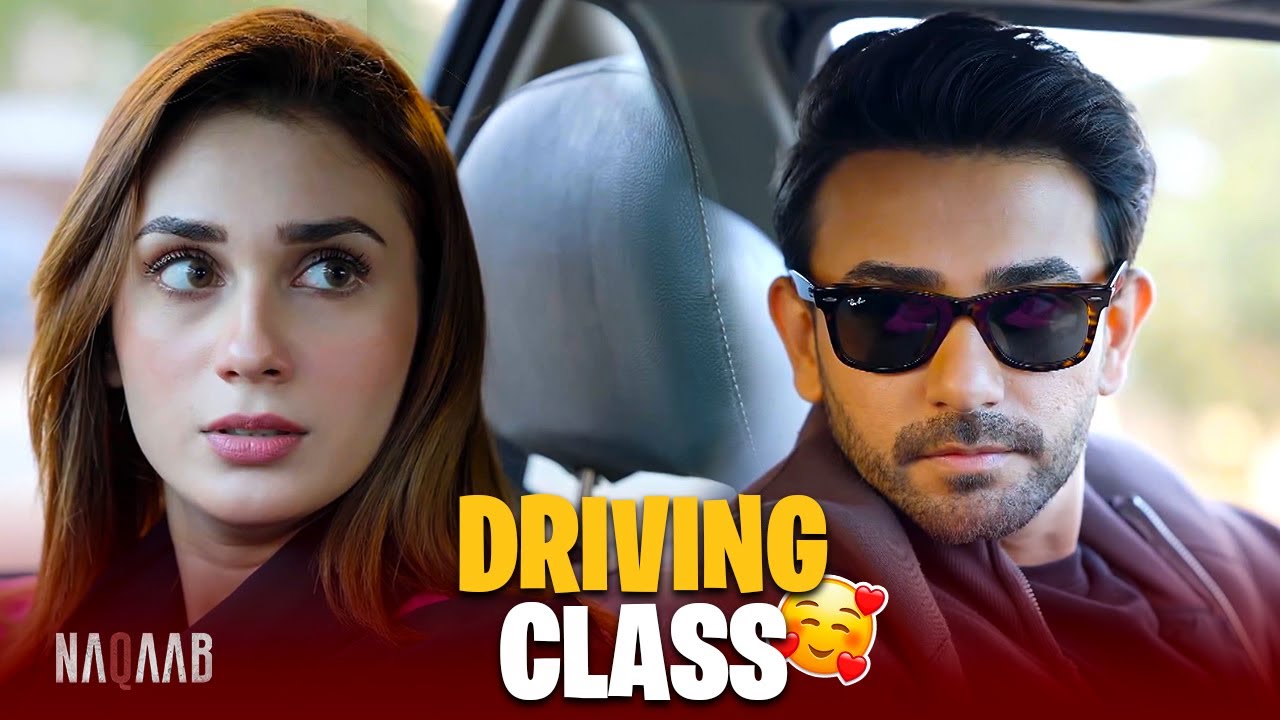 Learning From HIM ️😍| Naqaab Episode 48 | Ali Ansari | Hina Tariq ...