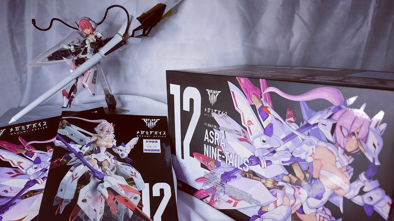 MEGAMI DEVICE ASRA NINE TAILS - PART 1 UNBOXING - YouTube