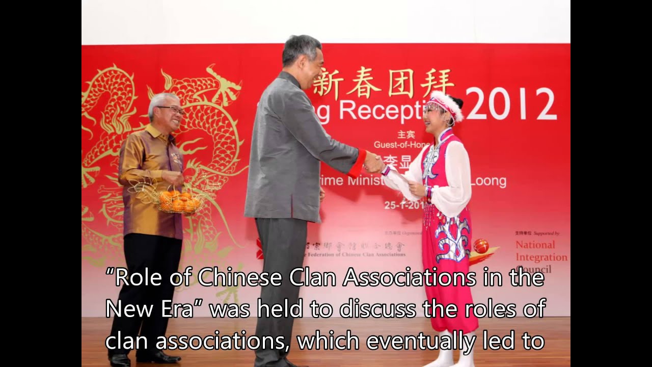 Chapter 6- Unification of Clan Associations - YouTube