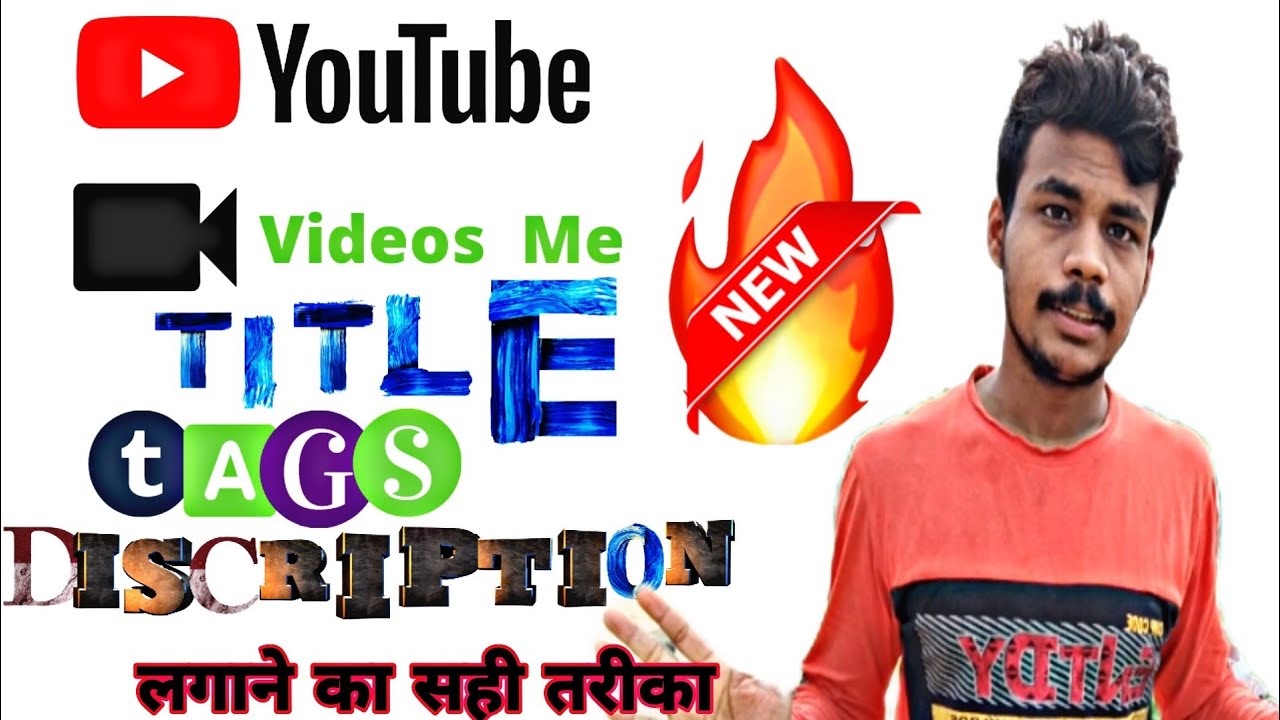 How to write best title,tag, discription for YouTube videos - YouTube