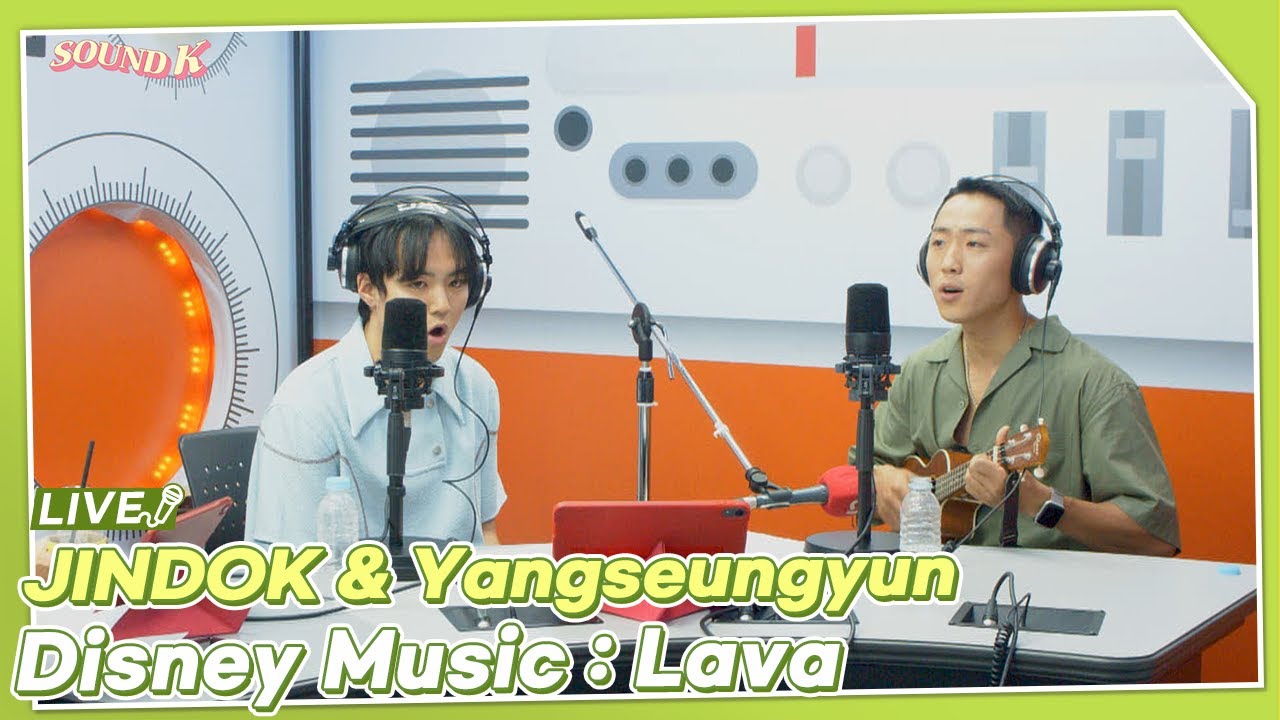 JINDOK & Yangseungyun (진독 & 양승윤) - Disney Music : Lava | K-Pop Live ...