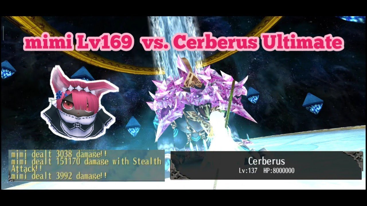mimi Lv169 vs. Cerberus Ultimate | Toram Online | Pet - YouTube