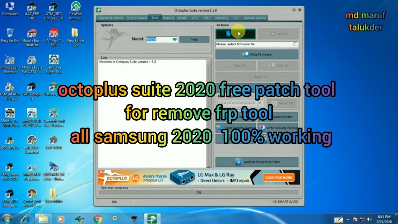 octoplus suite 2020 free patch tool for remove frp tool all samsung ...