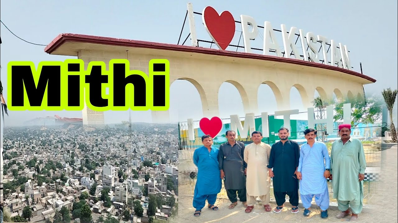 #Part3 Mithi Tharparkar Sindh Pakistan Friendship Tour Vlogs || Daily ...