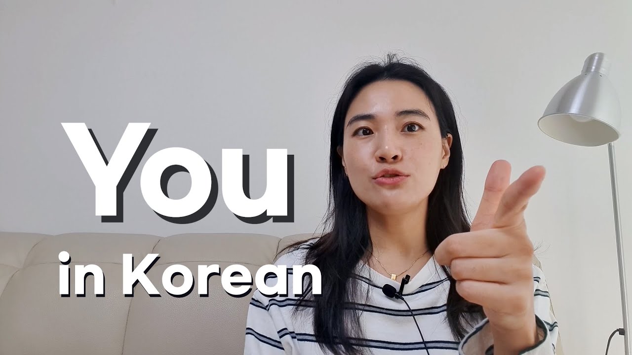 How To Say YOU In Korean YouTube how-to-say-you-in-korean-youtube