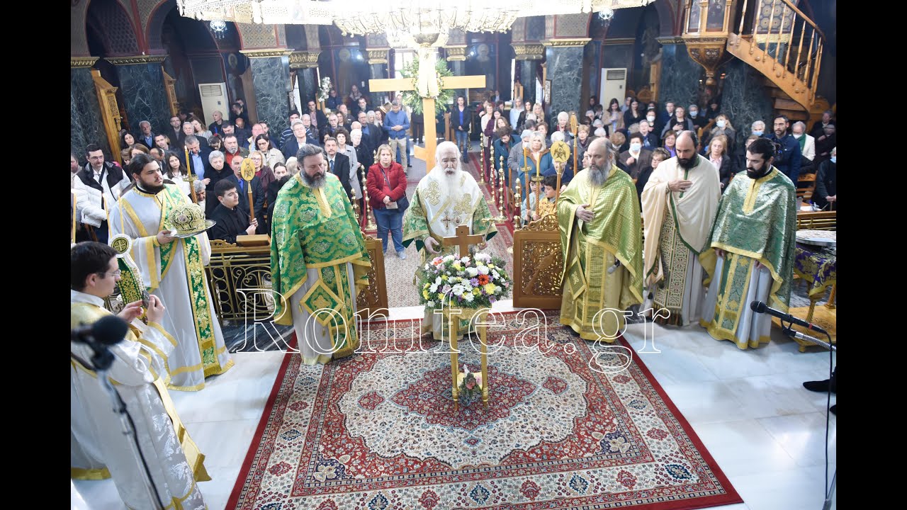 Κυριακή Σταυροπροσκυνήσεως - Χειροτονία Πρεσβυτέρου Αιγάλεω - YouTube